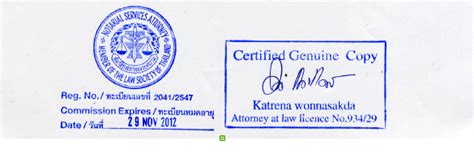 Notary Public Or Commissioner For Oaths Bangkok Thailand News And