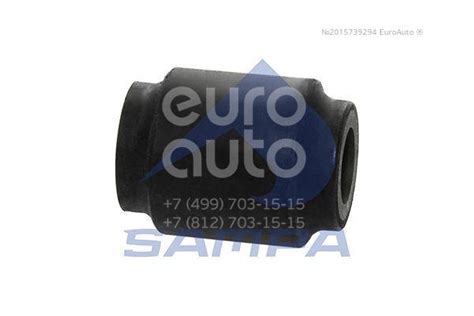 84-12907-SX Stellox Втулка (сайлентблок) переднего стабилизатора от ...