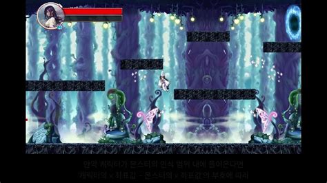 Directx 11 2d Portfolio Youtube