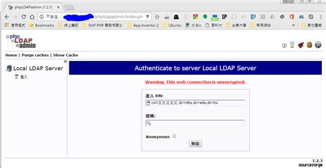 小叮噹～隨手記 Ldap Gui 管理介面