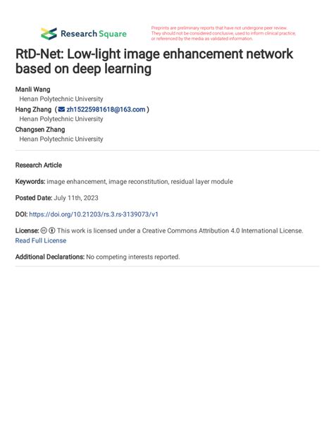 pdf rtd net low light image enhancement network based on deep learning