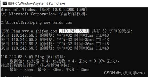 Javaweb 基本概念 入门到实战 笔记 Csdn博客
