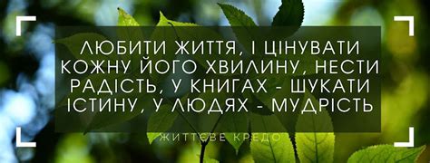 Блог вчителя хімії та біології Щеглової Ірини Аркадіївни Календарне