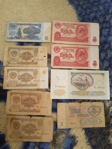 Купюры времен СССР! Все купюры 1961 года и ОДИН РУБЛЬ 1991 года: 500 ...