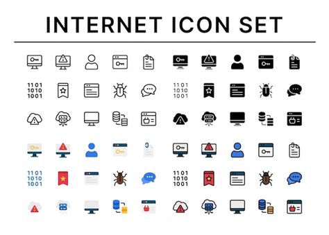 아이콘인터넷2 프리미엄 벡터