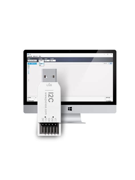 Usb To I2c Debugger Usb To Iic Module Self Developed Host Computer With