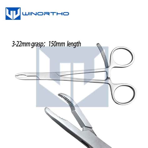 Small Serrated Bone Holding Forceps Veterinary Ort Grandado