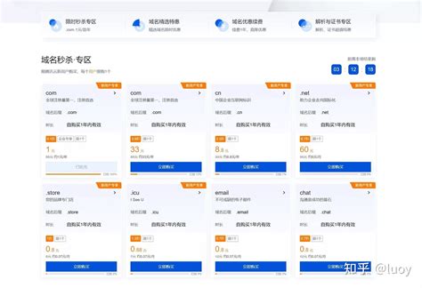 通过cloudflare白嫖个人docker镜像加速服务 一只特立独行的猪