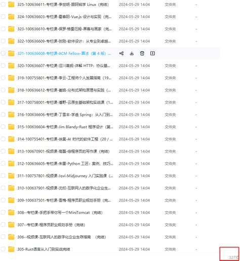 极客时间 专栏视频svip会员持续更新2024年8月已更新 小麻雀it分享站