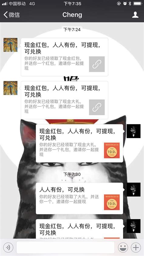 php 微信jssdk分享链接给好友，图标只能自己看到，对方看不到！（被坑了将近2个小时） 个人文章 segmentfault 思否