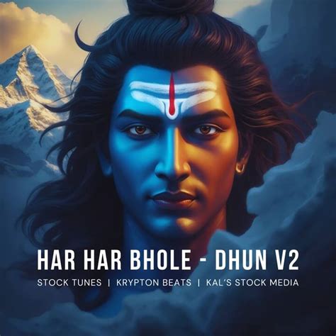 Har Har Bhole Shiv Shambhu Shiv Dhun Female Voice Stock Tunes