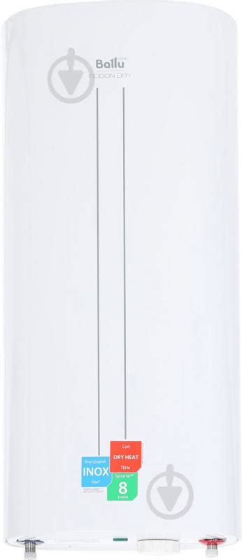 ᐉ Бойлер Ballu BWH/S 50 Rodon Dry • Купить в Киеве, Украине • Лучшая ...