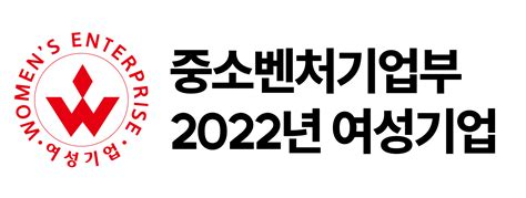 사람과 사람 마을을 잇다 착한여행52블루