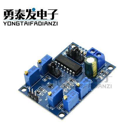 正弦波三角波方波信号散件icl8038函数信号发生器电路制作套件 虎窝淘