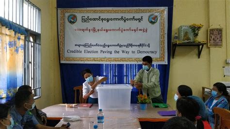 လေးမျက်နှာမြို့နယ်တွင် ကြိုတင်မဲလက်မှတ်ထည့်မည့် မဲပုံးအားလုံခြုံရေးက