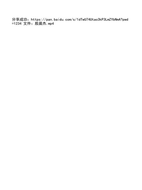 1962f366904 Df4 Pdf