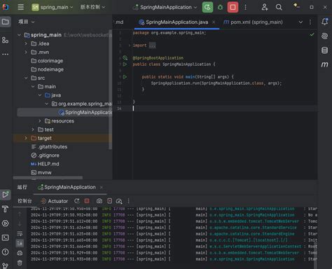 基于java注解实现websocket详解java监听websocket Csdn博客