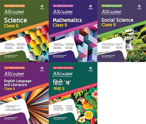 Download Class 12 Arihant All In One Pdf Biology Physics 48 Off