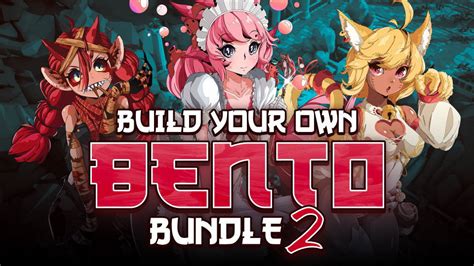 【build Your Own Bento Bundle 2】選択可能なゲーム一覧【レビュー】
