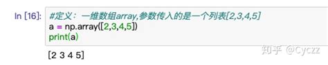 Numpy 获取特定数值的索引numpy与pandas基础 Csdn博客