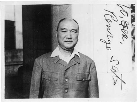 Lieutenant General Kenryo Sato | Harry S. Truman