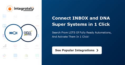 How To Integrate Inbox And Dna Super Systems 1 Click ️ Integration