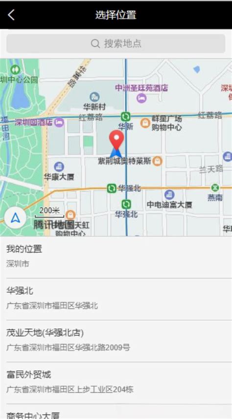 Java在线订餐系统（源码开题） Csdn博客