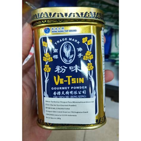 Ve Tsin Gourmet Powder 100gr Hongkong Shopee Malaysia