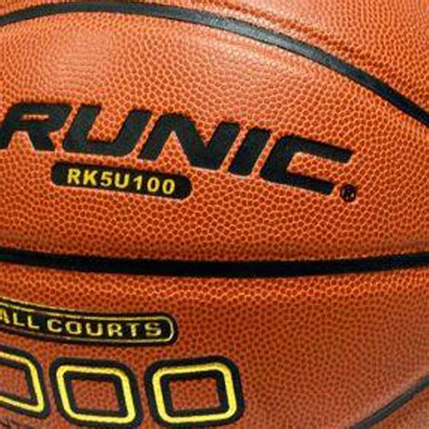 Balón De Baloncesto Runic N°5 Siman Nicaragua
