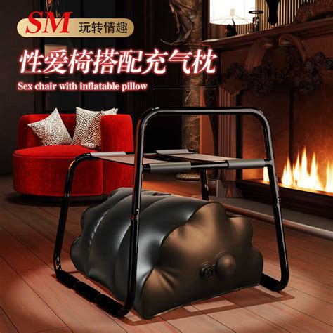 Long Love Fun Chair Sm Acacia Chair Couple Bed Sex Props Outdoor