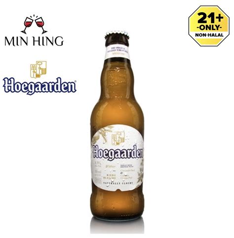 Hoegaarden Witbier Beer (330ml) | Lazada