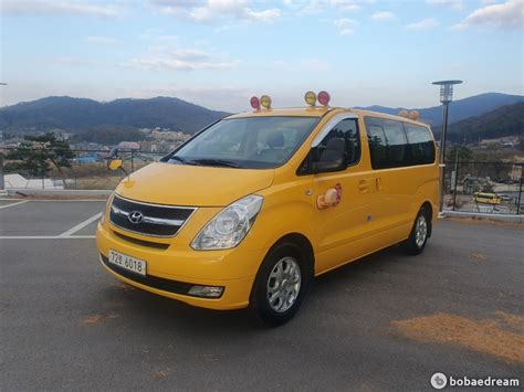 2015 현대 그랜드스타렉스 어린이버스 디젤 15인승 2wd Cvx 럭셔리 중고차 보배드림 사이버매장