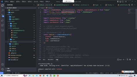 《react全家桶实战全集》 了解redux 实现applymiddleware 1080p youtube