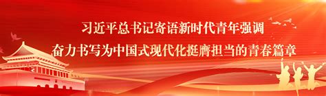 北京千锋互联科技有限公司 计算机科学与信息工程学院