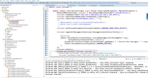 Rocketmq集群生产者发消息正常 消费者就是拿不到消息 求救 Csdn社区