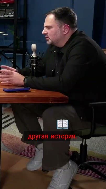 Интервью для Forbes — возможность попасть в список «30 до 30 Youtube