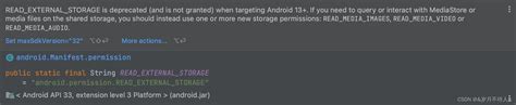 android存储权限完美适配（android11及以上适配） android 11 适配 csdn博客