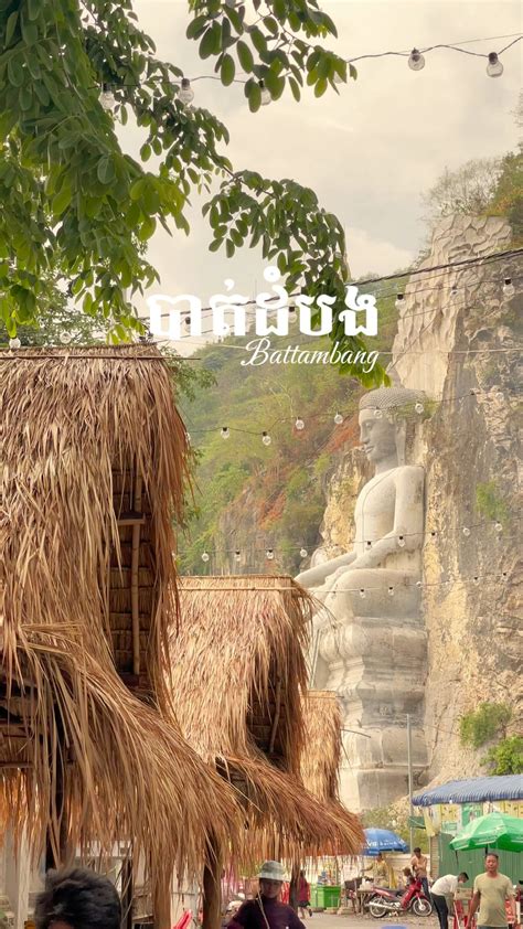 គ្រោងសម្តែងល្ខោនព្រះរាជទ្រព្យ គ្រោងសម្តែងល្ខោនព្រះរាជទ្រព្យ ប្រភពអត្ថបទ៖ ពស្រ្តាលង្ការ