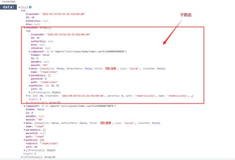 动态路由一些小问题 Issue pure admin vue pure admin GitHub
