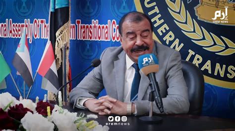 ”إرم نيوز“ يجري حوارًا شاملًا مع أحمد بن بريك حول أحداث جنوب اليمن