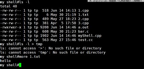 linux——模拟实现一个简单的shell 带重定向 tp 16b 博客园