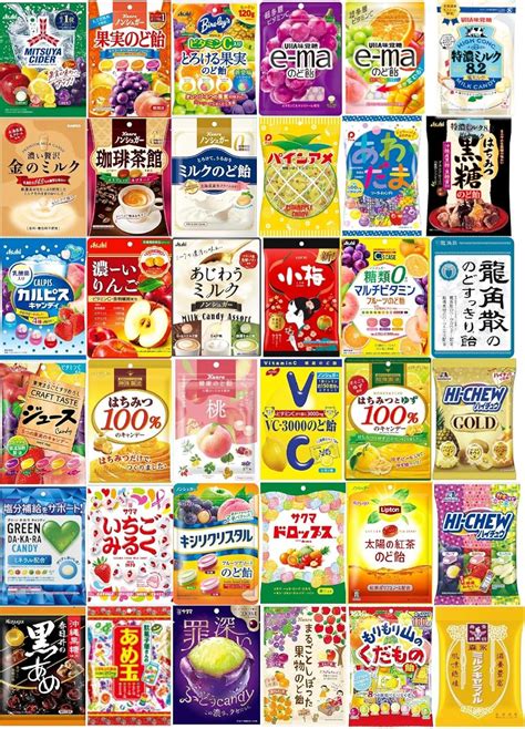 Jp 飴 大容量 業務用 詰め合わせ あめ ランダム10種類をお届け アソート まとめ買い 食べ比べ セット のど飴