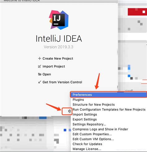 mac idea自带的maven所在位置 mac idea 下载的maven在那 csdn博客