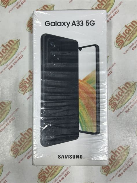 ขายถก Samsung Galaxy A G RAM GB ROM GB จอ นว สดำ สภาพสวย อปกรณครบกลอง ไมตด