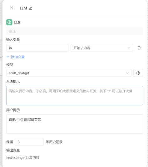 Releases Jeecgboot JeecgBoot GitHub