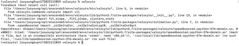 Mac M Velocyto Error Issue Velocyto Team Velocyto Py GitHub