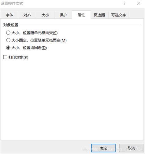 【vba 一 ：for循环】【excel中宏的使用 手工书写vba代码 使用for循环 小结及练习】 需要写个宏代码做个循环 csdn博客