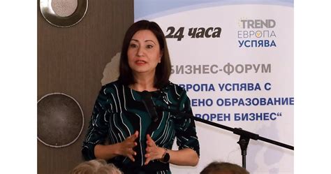 Илиана Иванова: Реална е опасността да загубим пари по плана за ...