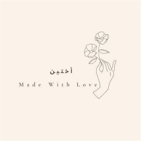 Okhten Stor متجر اوختين