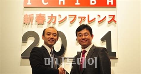 日라쿠텐 국내 모바일 쇼핑시장 진출